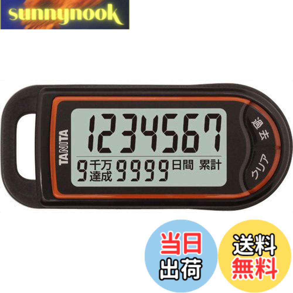 商品情報商品の説明-主な仕様 サイズ:奥行12.5x幅84x高さ36.5mmbr重量:約30gbr電源:CR2032コイン形リチウム電池1個使用主な付属品:お試し用電池(CR2032コイン形リチウム電池1個)、ストラップ
