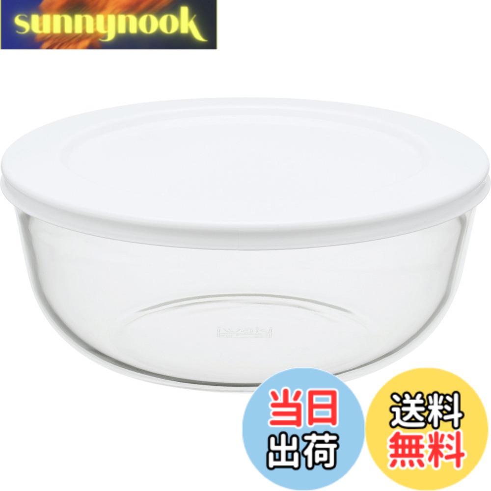 商品情報 商品の説明 説明 中身が見えるから使い忘れることもなく、上手に保存して手早くクッキング ラップを使わず、フタをしたまま電子レンジで加熱して、そのままテーブルへ 積み重ね収納ができるので冷蔵庫でも活躍する 本体は耐熱ガラス製なので、...