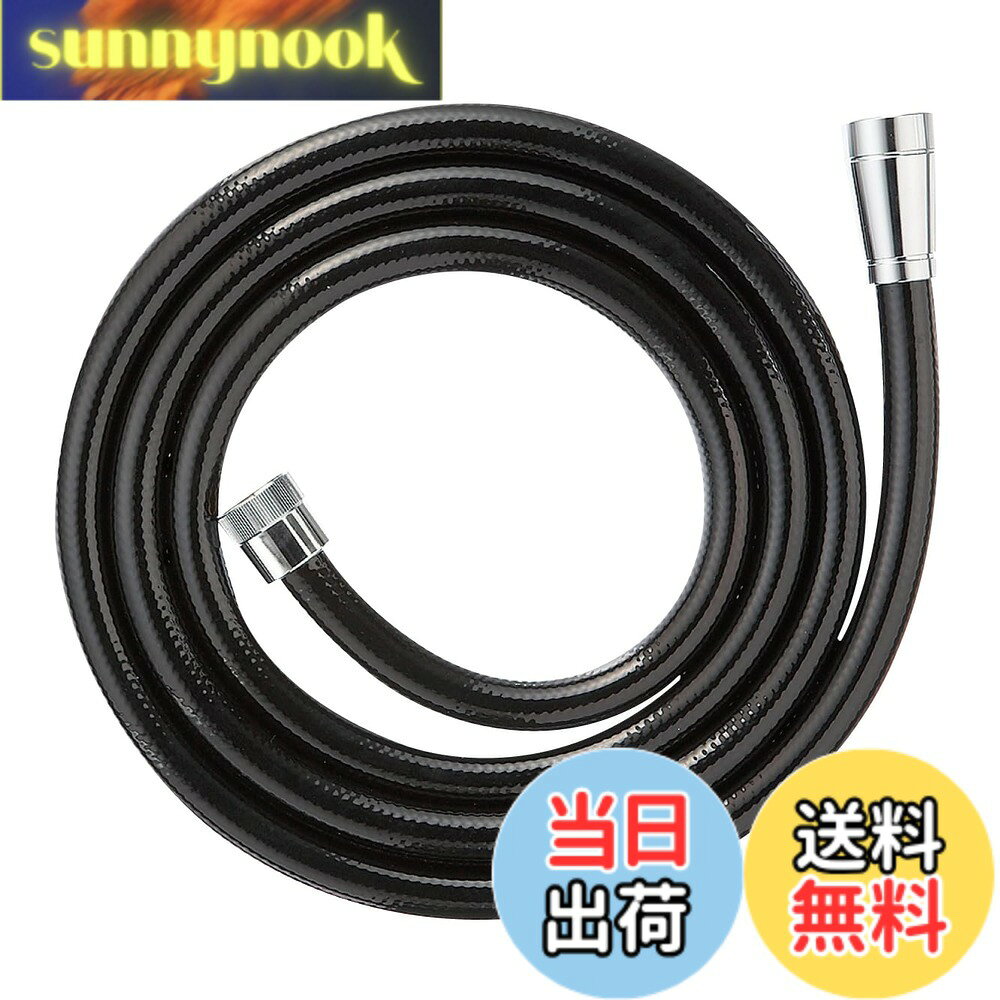 商品情報 商品の説明 商品紹介 長めの取替え用シャワーホース シャワーアダプター5種類付き ご注意（免責）＞必ずお読みください お客様都合のキャンセル・返品に関しましては、メーカーお取り寄せ商品になりますので、ご注文後のお客様都合での返品・...
