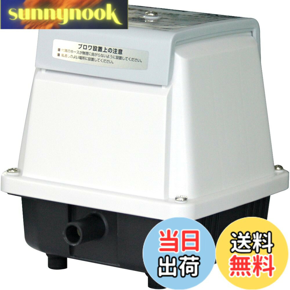 商品情報 商品の説明 ●夜間でも気兼ねなく使える低作動音、低振動音です。●完全無給油なので、吐出エアはクリーンです。●アース工事不要です。 主な仕様 電源(V):単相100br周波数(Hz):50/60br定格圧力(MPa):0.011br...
