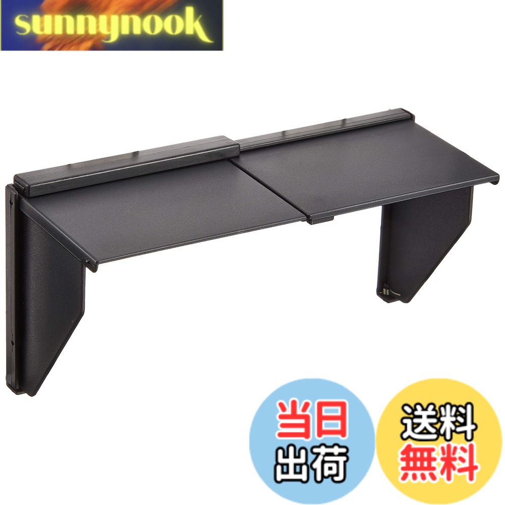 商品情報 商品の説明 日射しをカット。ポータブルナビゲーション用サンバイザー。液晶モニターへの日射しをカットし、見やすい画面をキープします。使用しない時はコンパクトに折りたたみ可能。画面横幅140~190mm荷対応。適合サイズとして、画面の...