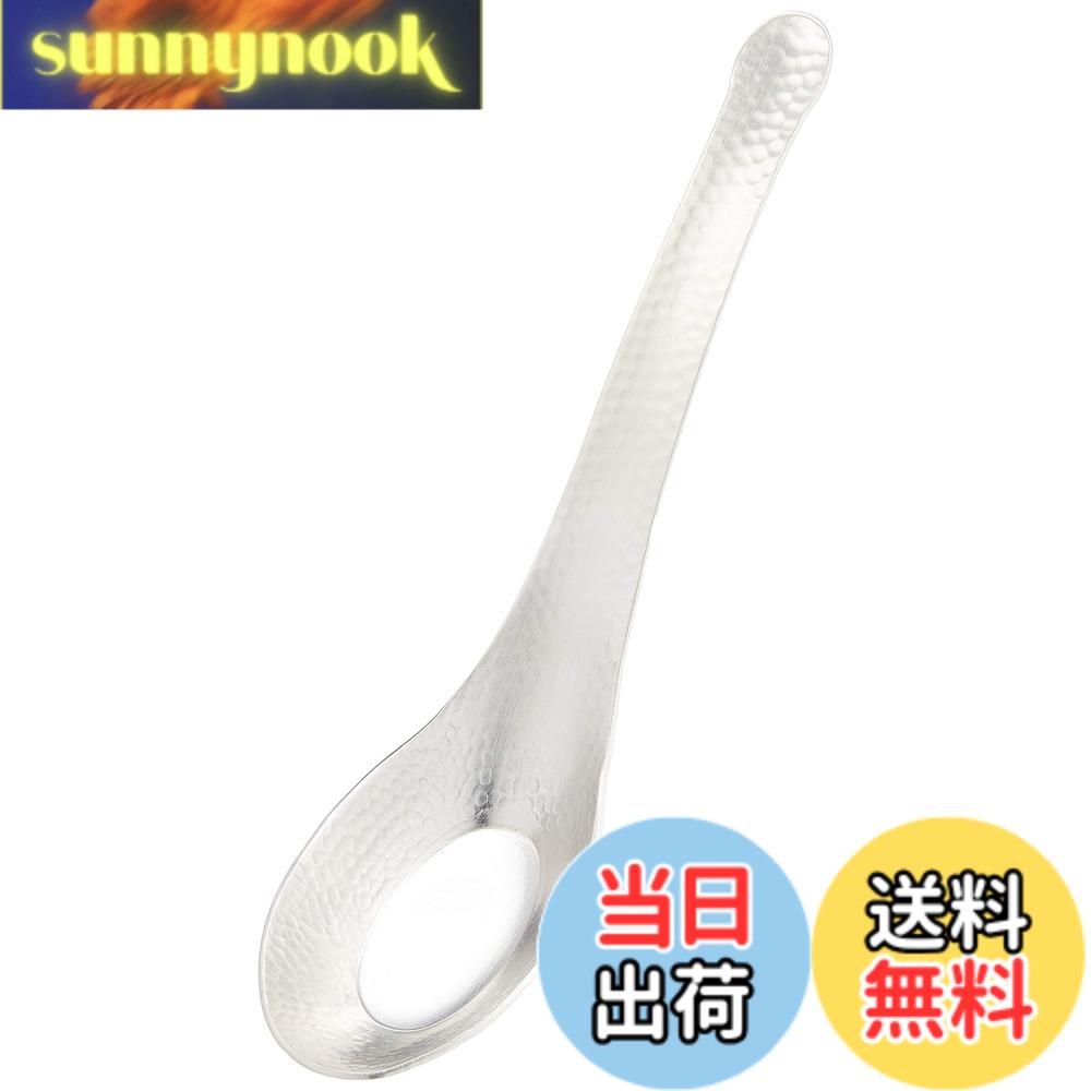 商品情報 商品の説明 商品紹介 槌目が入ったデザインのレンゲです。ステンレス製なので、錆びにくく衛生的であり、耐久性に優れています。 ●ステンレス製なので、錆びにくく衛生的。耐久性に優れています ●槌目が入った和風デザインシリーズ 主な仕様...