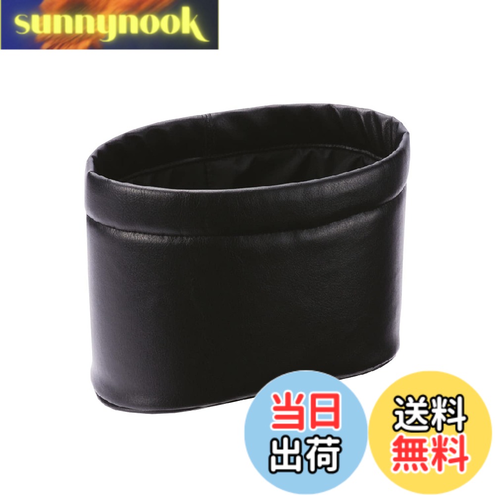 商品情報商品の説明●ペットボトルが3本入るゴミ箱 ●CD、DVD、リモコンなどの小物入れとしても使えます ●底面に転倒防止のおもりを内蔵 ●本革調モデル主な仕様 【転倒を防止するおもり付き】 本製品は底面におもりが付いているため、走行中でも...