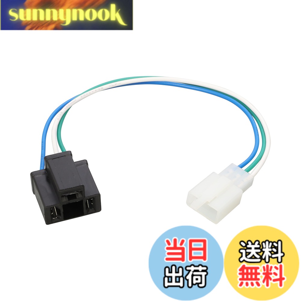 商品情報商品の説明商品紹介 キタコ製ヘッドライトに適合する補修用ヘッドライトソケットです。 各バルブ、各車用に設定していますので、お間違えのないようにご確認ください。 ※定格電力(合計) : 70W (35W/35Wまで) ■タイプ ヤマハ...
