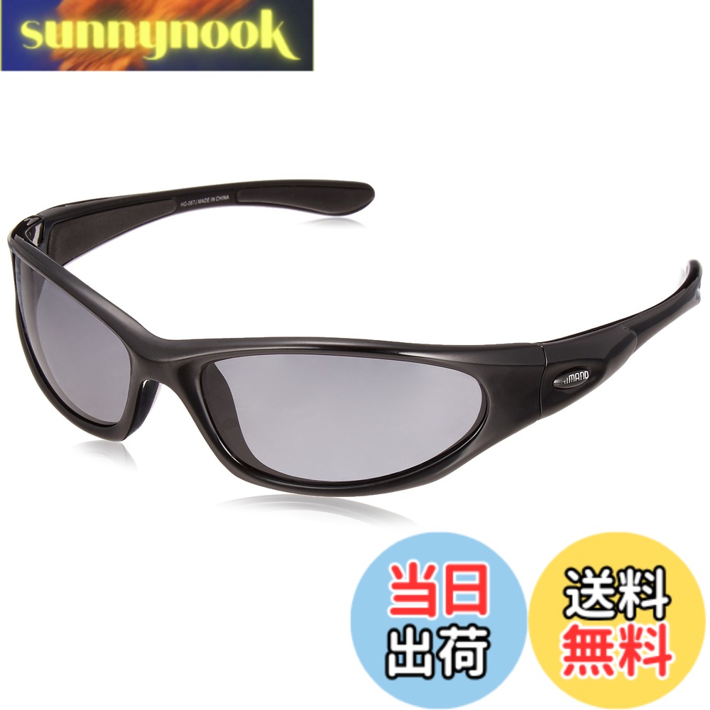 商品情報 商品の説明 軽量樹脂フレームを採用した軽いかけ心地。水に浮くフローティングモデル。 主な仕様 カラー:スモークグレーbrサイズ:フリーbr偏光度:99.0%br可視光線透過率:15.0%br紫外線透過率:0.1%br素材/フレーム...