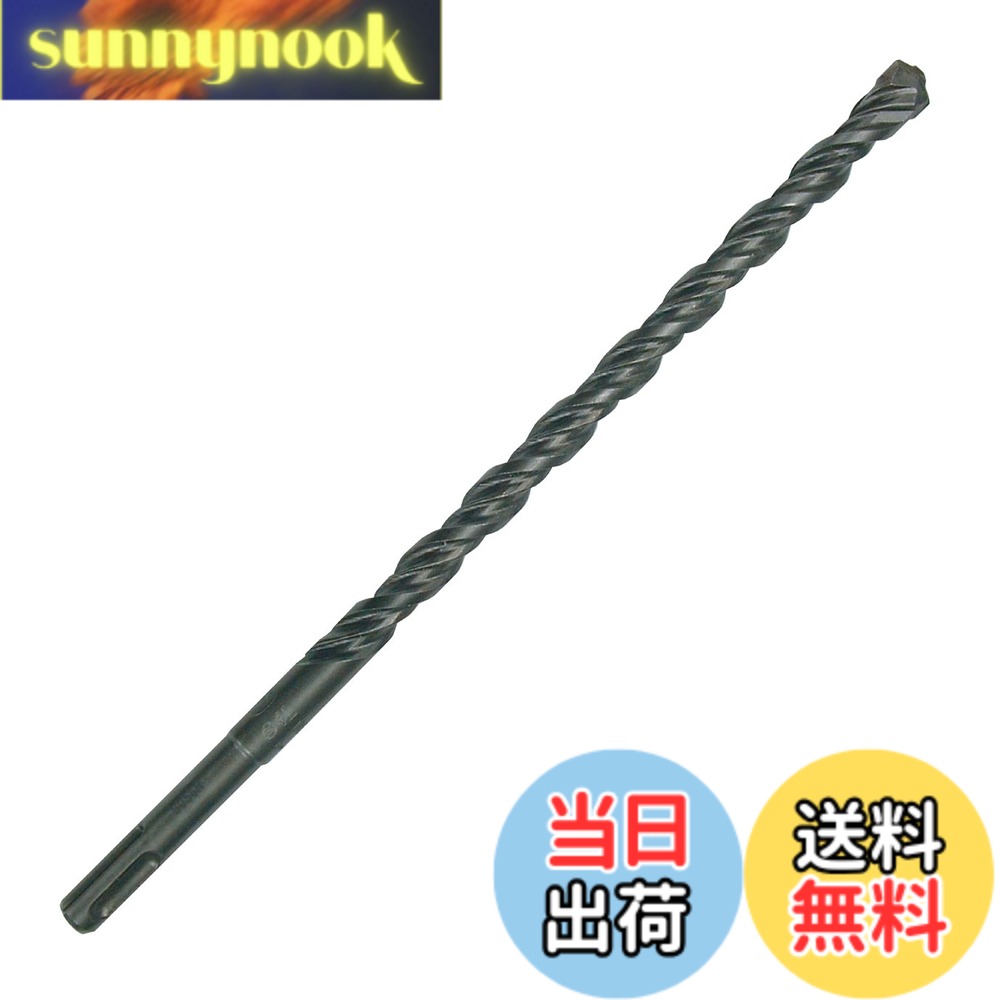 商品情報商品の説明商品紹介 主な汎用アクセサリー SDSプラスビット S4L (先端近くまで切れた4本フルート) ロングタイプ ドイツ製の製品となります。 有効長(mm):200 全長(mm):250-310 シャンク:SDSplus 刃先...