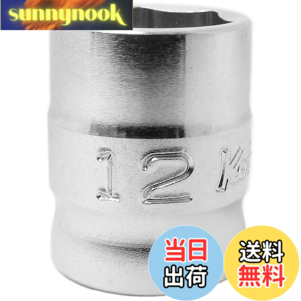 商品情報 商品の説明 Z-EAL 3/8(9.5mm)SQ. 6角ソケット 12mm 主な仕様 サイズD1(mm):16.5brサイズD2(mm):17brサイズ(mm):5.5brサイズL1(mm):21br重量(g):19 # 【送料無...
