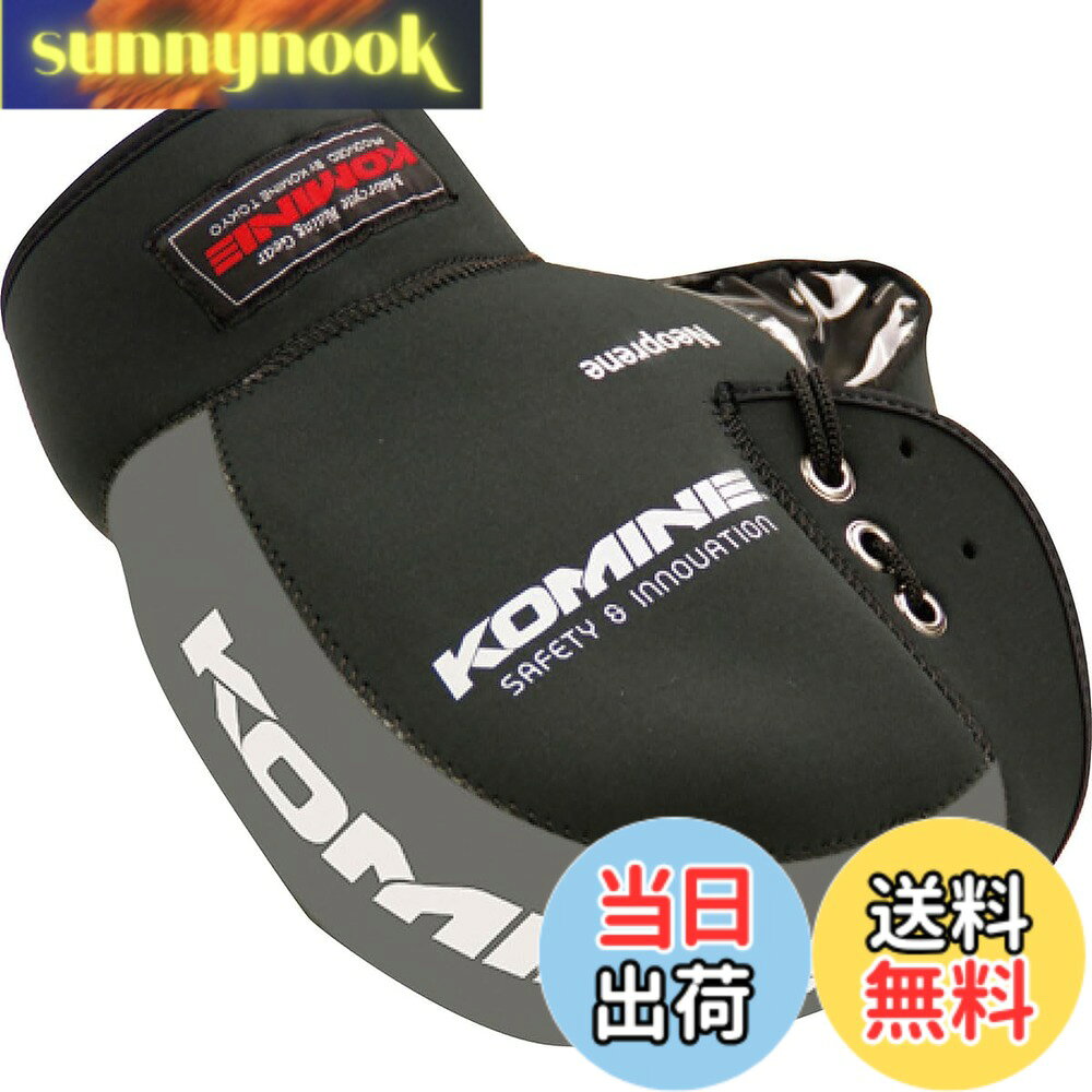 商品情報 商品の説明 商品紹介 スクーターに最適なハンドルウォーマー。リーズナブルかつ必要十分な保温性のベストセラーアイテム。 ご注意（免責）＞必ずお読みください 2024年2月1日 メーカー希望小売価格を改定しております。旧価格の印字商品...