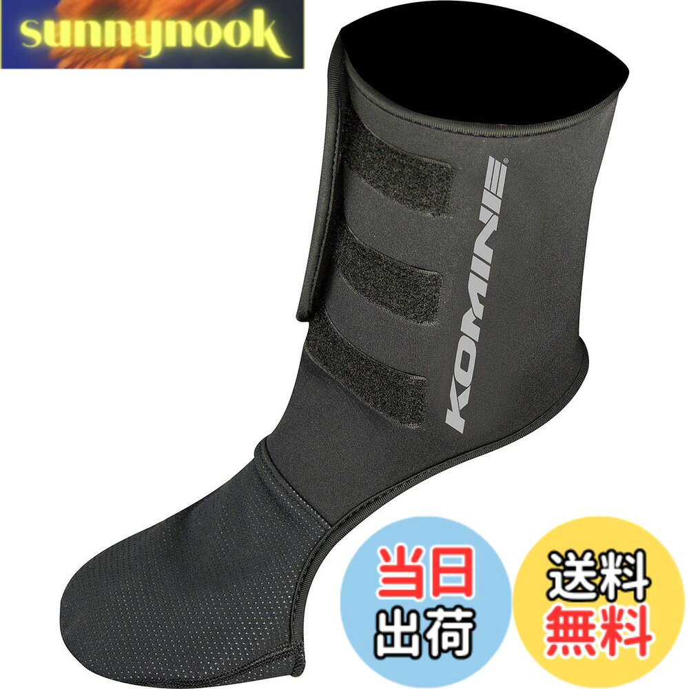 商品情報 商品の説明 商品の説明 保温性と防風性にも優れるネオプレーン製のアンクルウォーマー。 足下からの風の侵入をシャットアウトし、 冷えやすい足下を保温します。 爪先部分には防風素材を使用し、 さらに特殊縫製を施すことで、 靴を履いた時...