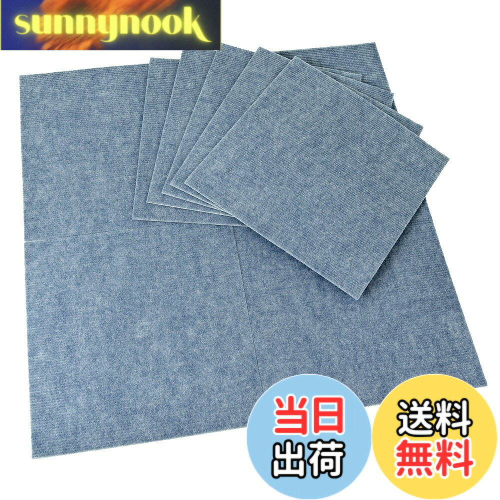 商品情報 商品の説明 商品紹介 ●裏面が吸着加工だから、マットが床にぴたっと吸着して動きません。●足元の冷え防止に最適です。●色を組み合わせることで、お好みに合わせてお部屋をコーディネートできます。●消臭効果あり。●ハサミで自由にカットでき...