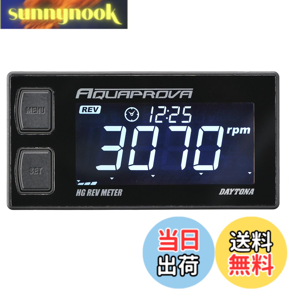 商品情報 商品の説明 商品紹介 IPX7相当の防水性を確保したバイク用デジタルタコメーター。 昼夜問わず愛車のコンディションが把握しやすい大きな数字表示。 厚手のウインターグローブ装着時でも操作しやすくするため、クリック感のある大型ボタンを...