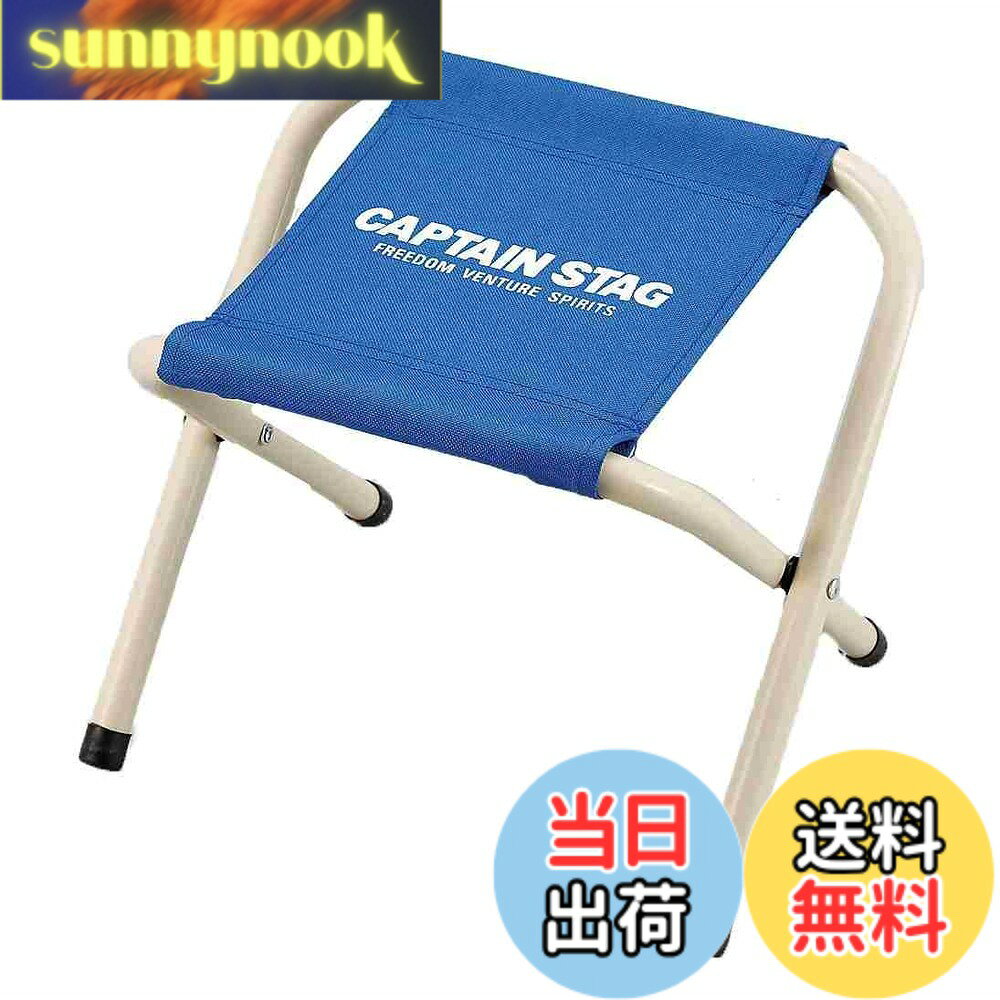 商品情報 商品の説明 ●軽くて持ち運びにも便利●たたむとフラットになりスッキリ収納。●携帯に便利！収納スペースもとりません。 主な仕様 製品サイズ:(約)幅280x奥行220x高さ230mm(組立サイズ)製品重量:(約)550gbr材質:構...