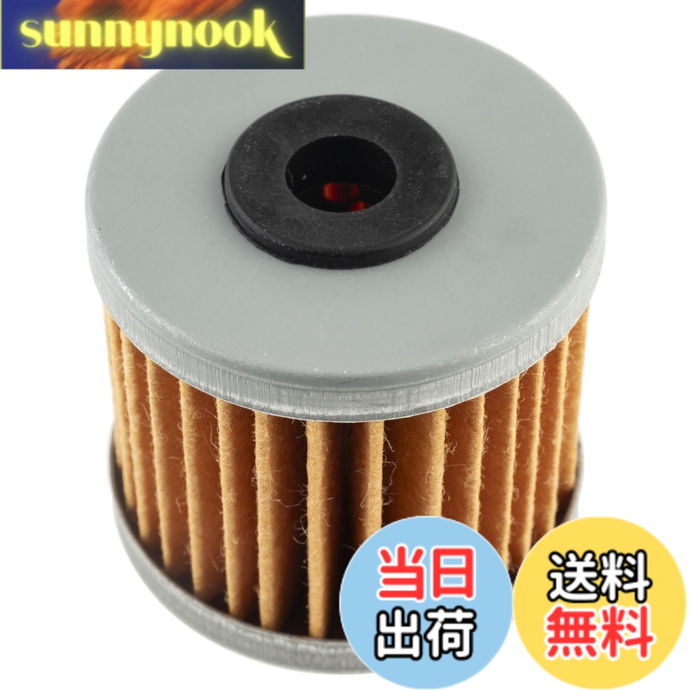 商品情報 商品の説明 ●エレメントタイプのフィルターには向きが有る物が有ります。取り付ける向きは車両により異なりますので車両のサービスマニュアル又は取り外す際に必ずご確認ください。 主な仕様 サイズ:高さ36mm 直径37.7mmホンダ車種...
