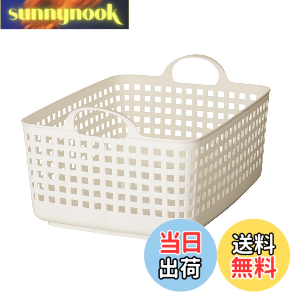 商品情報 商品の説明 シーンによって選べる洗濯や収納に便利なバスケットシリーズ。取っ手付きで持ち運びに便利です。棚やカラーボックスの収納にも便利です。バスケットの取っ手を立てて固定することで、バスケット同士を積み重ねることができます。 主な...