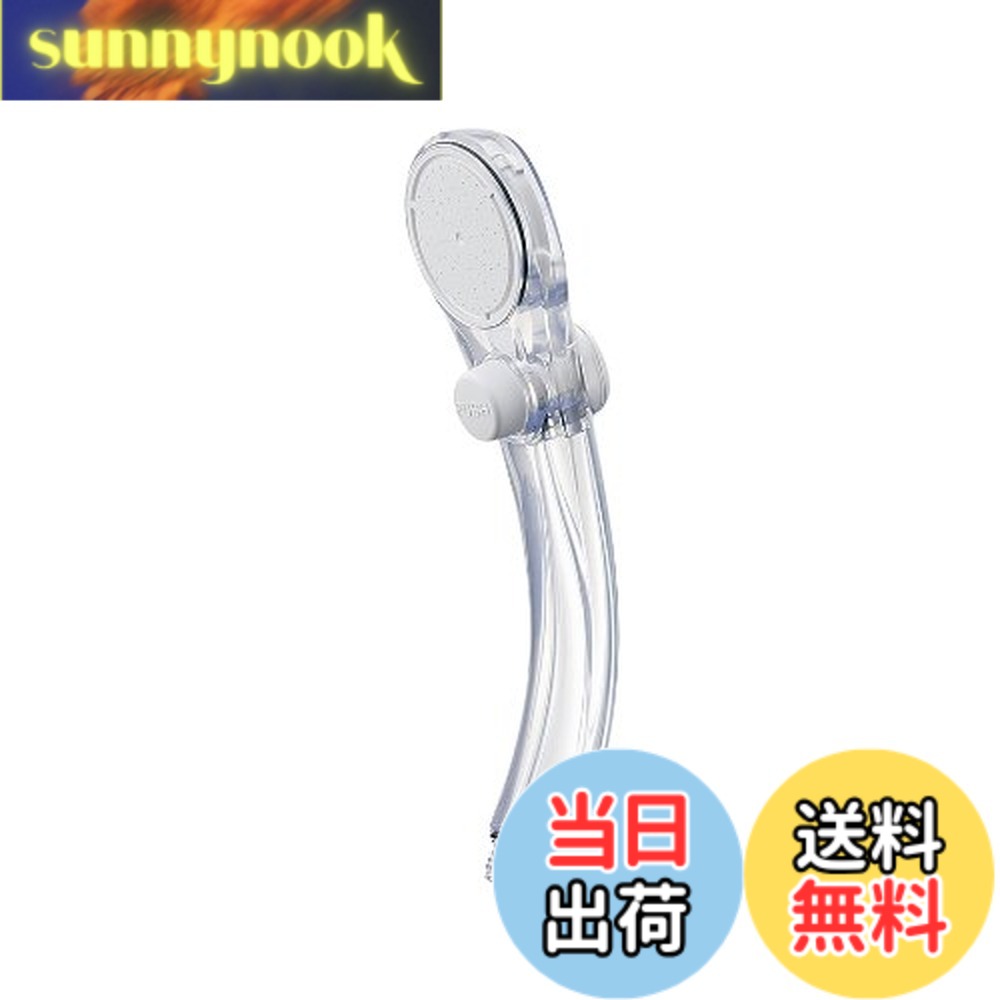 商品情報 商品の説明 ●シャワーヘッドアダプターセット2付 ●材質 ASA樹脂 主な仕様 手元ストップ機能が付いているので、ちょっと止めたいとき、節水したいときに便利です。br約50%の節水効果があります。水道代だけでなく、湯を沸かすガス代...
