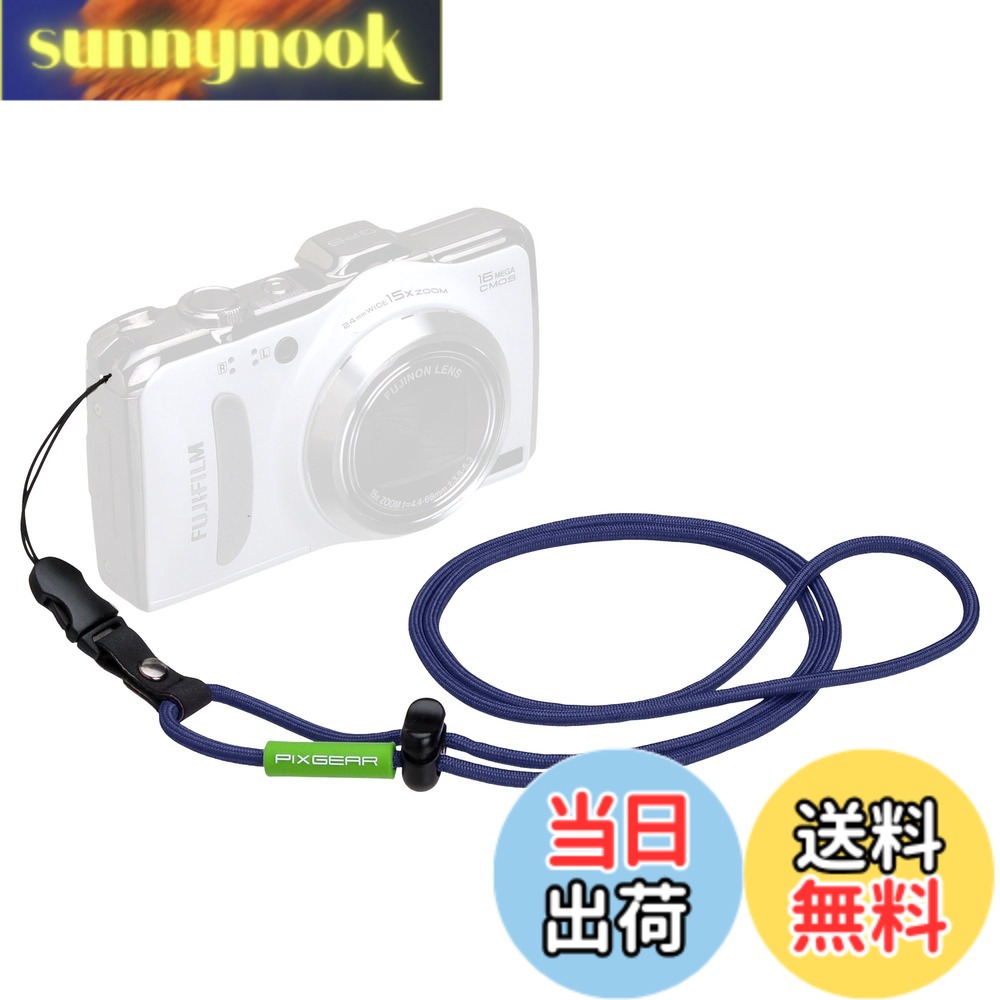 商品情報商品の説明簡単着脱、長さ調節機能付きのコンパクトデジタルカメラ/携帯電話用ネックストラップ。 カメラ取付部のバックルによるカメラとストラップの着脱、コードロックによる長さ調節が簡単にできるネックストラップ。 3mmの細いコードを使用...