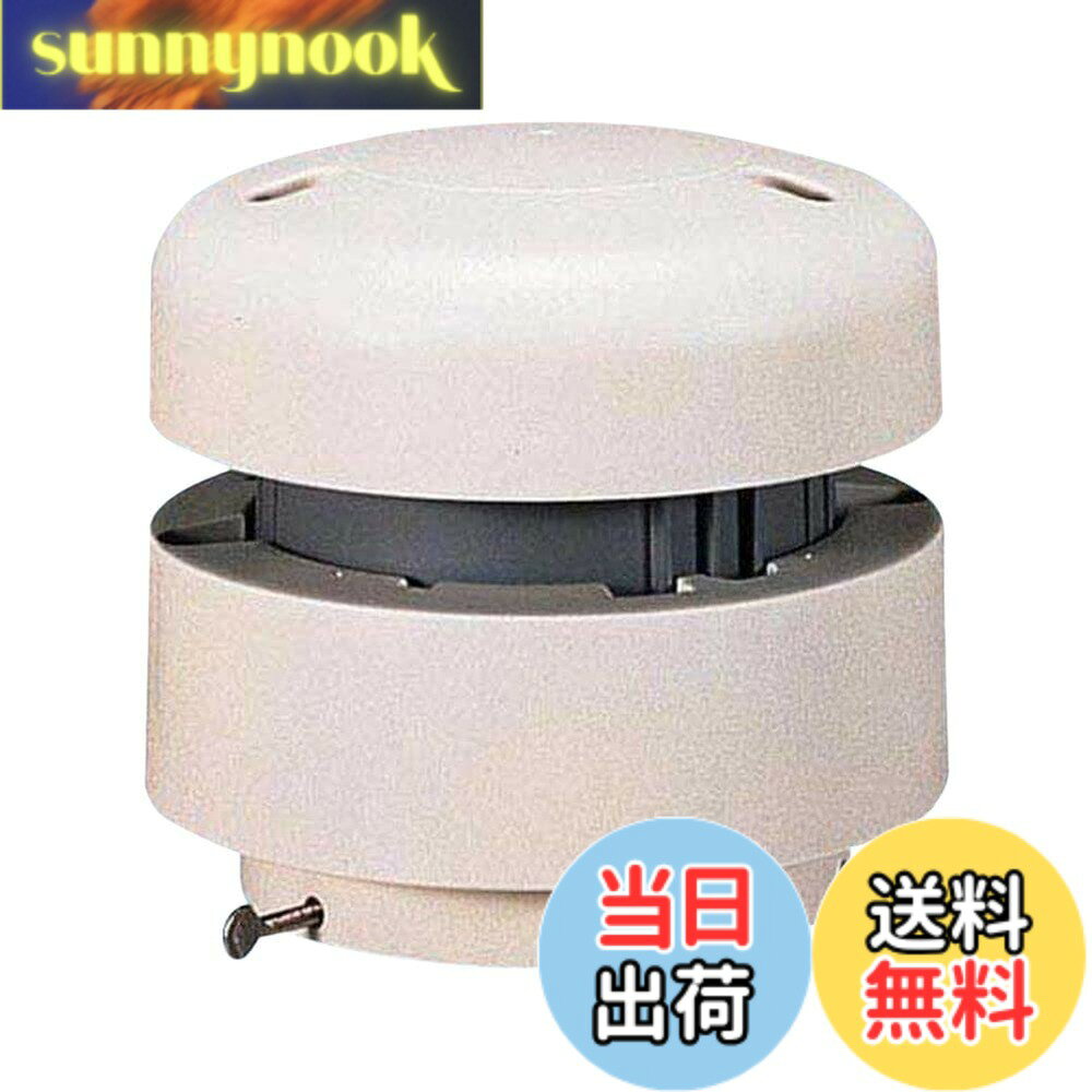 商品情報商品の説明・従来品に比べ消費電力約40%減の省電力化 ・換気効果の良いターボファン採用 ・温度ヒューズ付 ・取付け高さは、軒先から30-50cmの位置に取付けてください。主な仕様 発売日:1999年10月06日トイレ用脱臭扇臭突先端...