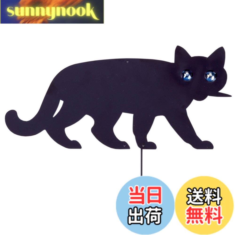 商品情報 商品の説明 土に差したり、ぶら下げたりできる お庭のかわいいマスコットとしても 主な仕様 サイズ:幅365×高さ235mm材質:本体/鉄(メラミン樹脂塗装)生産国:日本 # 【送料無料】コンパル ガーデンキャット お庭にかわいさを...