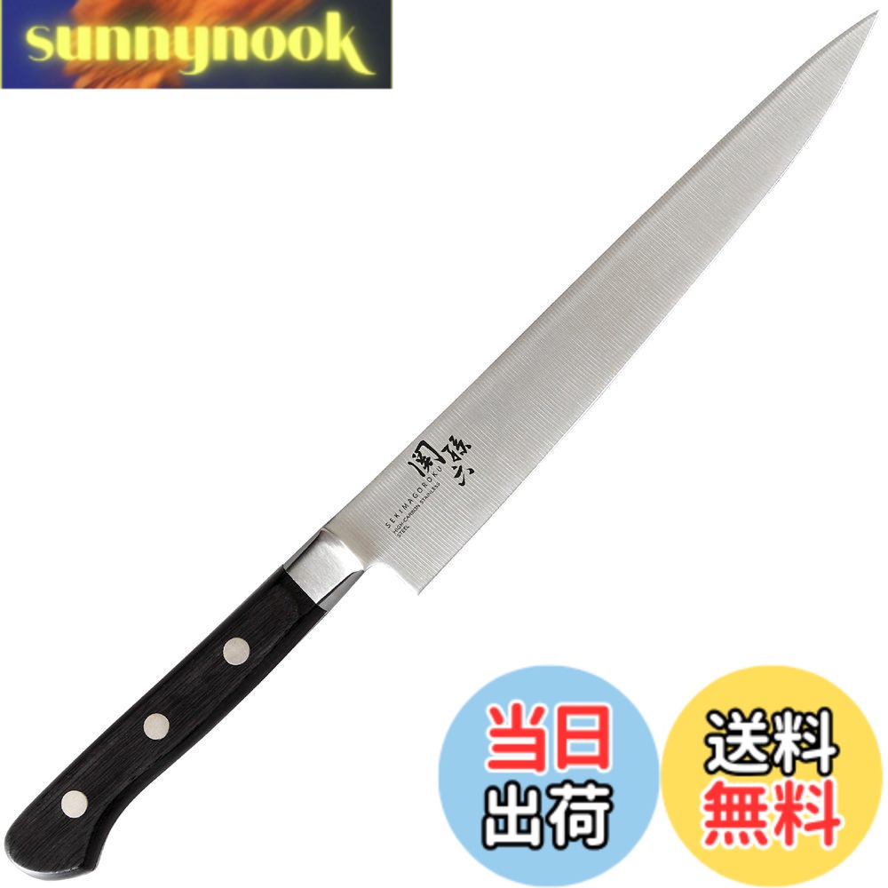 商品情報商品の説明刃がしなるとさばきやすい 刃体が適度にしなることで骨にそって切り分けがしやすい 魚の三枚おろしに、骨付き肉の下ごしらえに、野菜果物などの皮むきに活躍します。 材質:ステンレス刃物鋼 サイズ:約26x270x12mm 刃渡り...