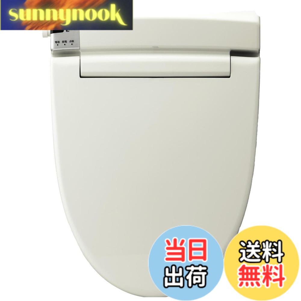 商品情報 商品の説明 商品紹介 年間消費電力量228kWh/年 ※節電機能切時 節電機能有 給湯方式貯湯式 ご注意（免責）＞必ずお読みください 下記サイトで所有者登録いただくと、製品の標準期間2年に特典として1年延長し、期間が3年になります...