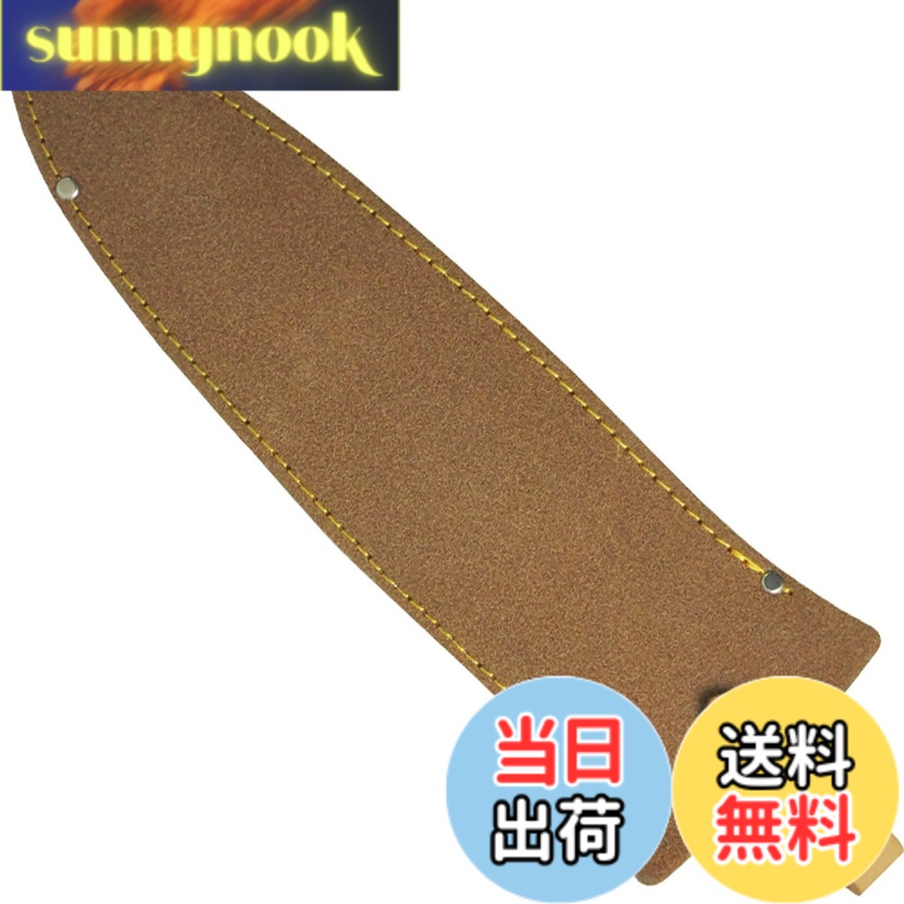 商品情報 商品の説明 刈込鋏の刃先をカバーして保管すれば道具も長持ち! 主な仕様 刈込鋏の刃先をカバーして保管すれば道具も長持ち! # 【送料無料】近与(KONYO) Forza 刈込鋏ケース 大 FZ-74 庭の手入れや剪定作業で欠かせな...