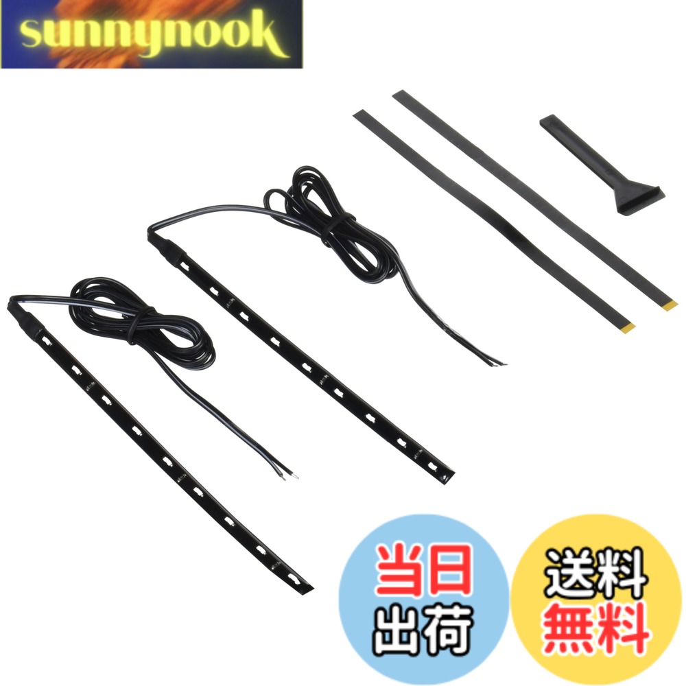 商品情報商品の説明商品紹介 ■まばゆいほどの存在感 ■側面発光のテープLED ■高輝度LED ■薄い・細い・よく曲がる ■防水対応 2024年4月1日より、社名が「エーモン工業株式会社」から「株式会社エーモン」へ変更となりました。 それに伴...