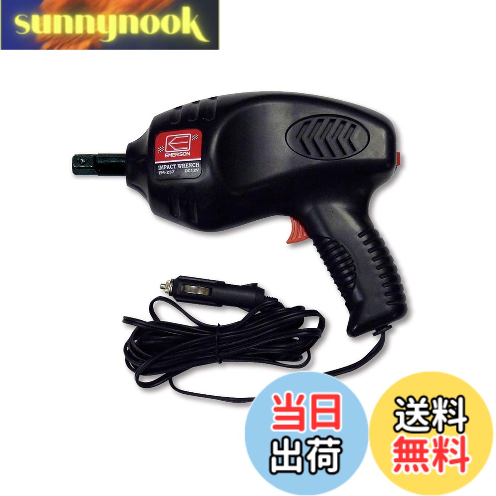 商品情報 商品の説明 商品紹介 ●電動インパクトレンチで楽にナットの脱着! ! ●誤作動の少ない回転切替スイッチ ●収納に便利なケース付き ●【最大トルク】340Nm ●【付属品】17&amp;19mmソケット、21mm薄口ロングソケット、...