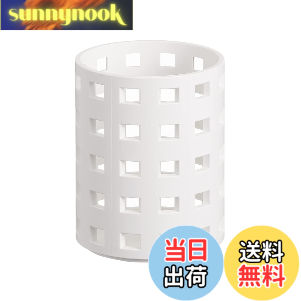 商品情報 商品の説明 ブリックスはシンプルモダンな小物収納用品 シリーズで組み合わせて使え、増え続ける各種AVソフトなど小物の収納にぴったり シンプルで美しいデザインだから、収納がインテリアのアクセントに トレー・コンテナー・ファイルケース...