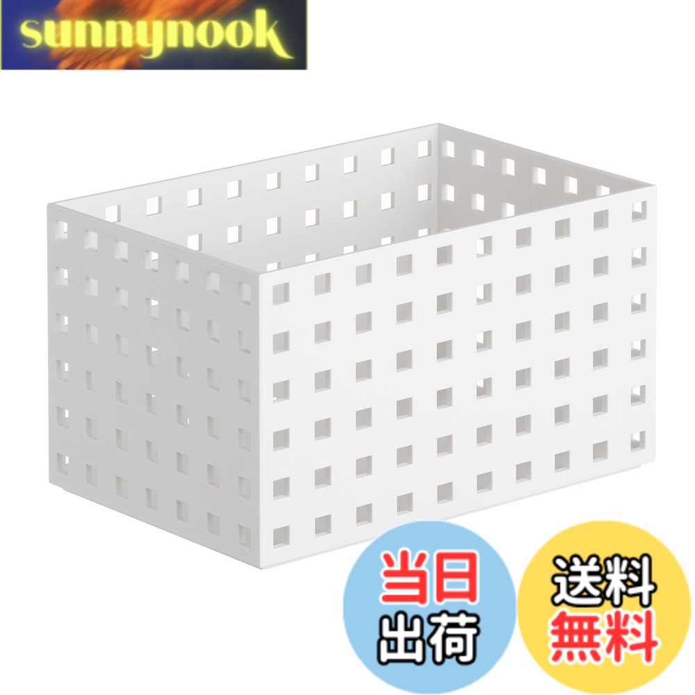 商品情報 商品の説明 並べて置いて、すき間を作らずたっぷり収納!ボックスどうしを隣に並べてもすき間ができないので、すっきりとした印象を与える 雑多になりやすい棚の収納を、デッドスペースを作ることなく収納できる 生活臭のしない、見せる収納!魅...