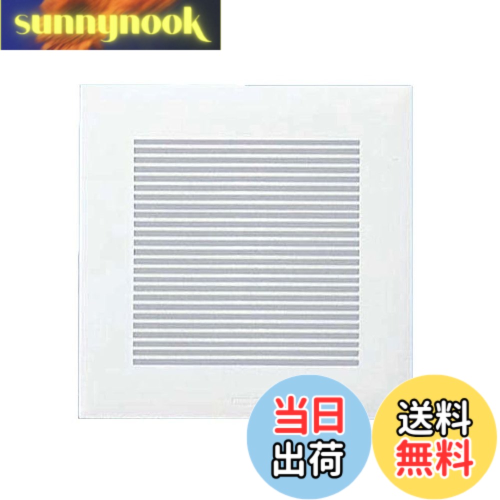 商品情報商品の説明【特長】●住宅用洗剤で気軽に掃除できるPP樹脂製ルーバーです。●スプリング式ワンタッチルーバーです。●ホコリをキャッチし、本体内部の汚れを抑えるフィルターを組み合わせてご使用できます。 【仕様】●メーカー:パナソニック/P...