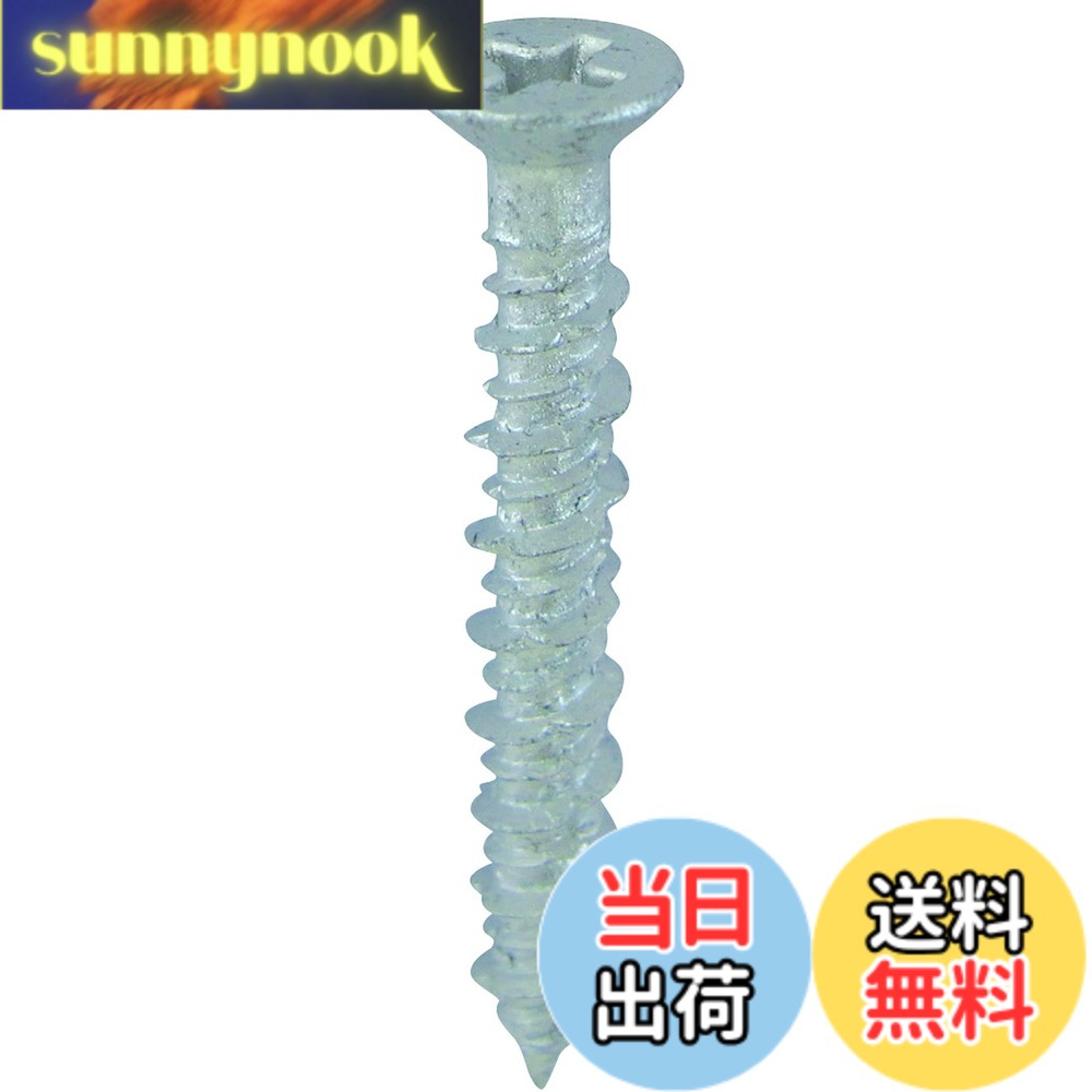 商品情報 商品の説明 コンクリートプラグを使用せず下穴加工のみで施工可能です。 参考穴径3.4mm。"頭径D：7mm。材質：鉄。表面処理：ラスパート。ビット：十字No.2。 コンクリート、ブロック、モルタル、レンガ、スイッチボックス、サドル...