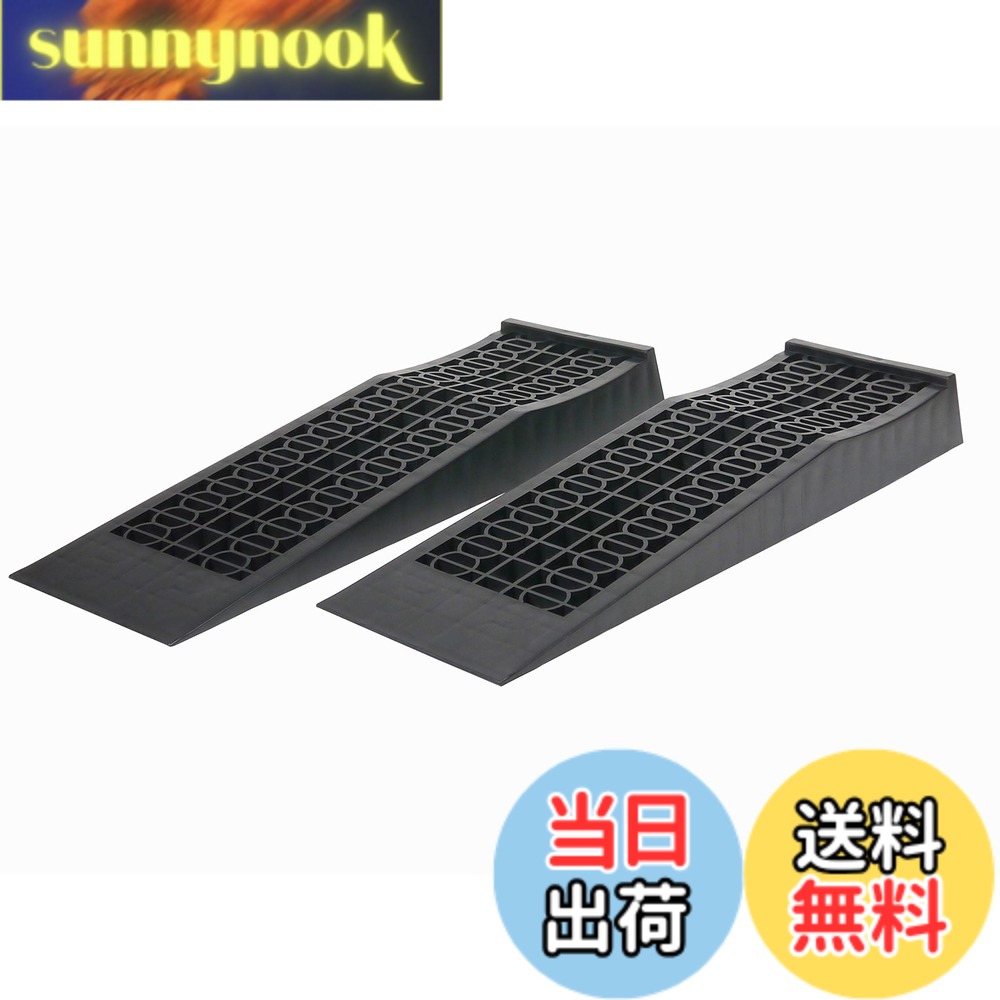 商品情報 商品の説明 ●ジャッキが入らないお車のジャッキアップ作業の補助に! ! ●ローダウン車、エアロ装着車のジャッキアップや簡単な下回り作業に ●オイル交換などの作業にもおすすめ! ●タイヤを乗せるだけで約65mm車高がUP! ●軽量・...
