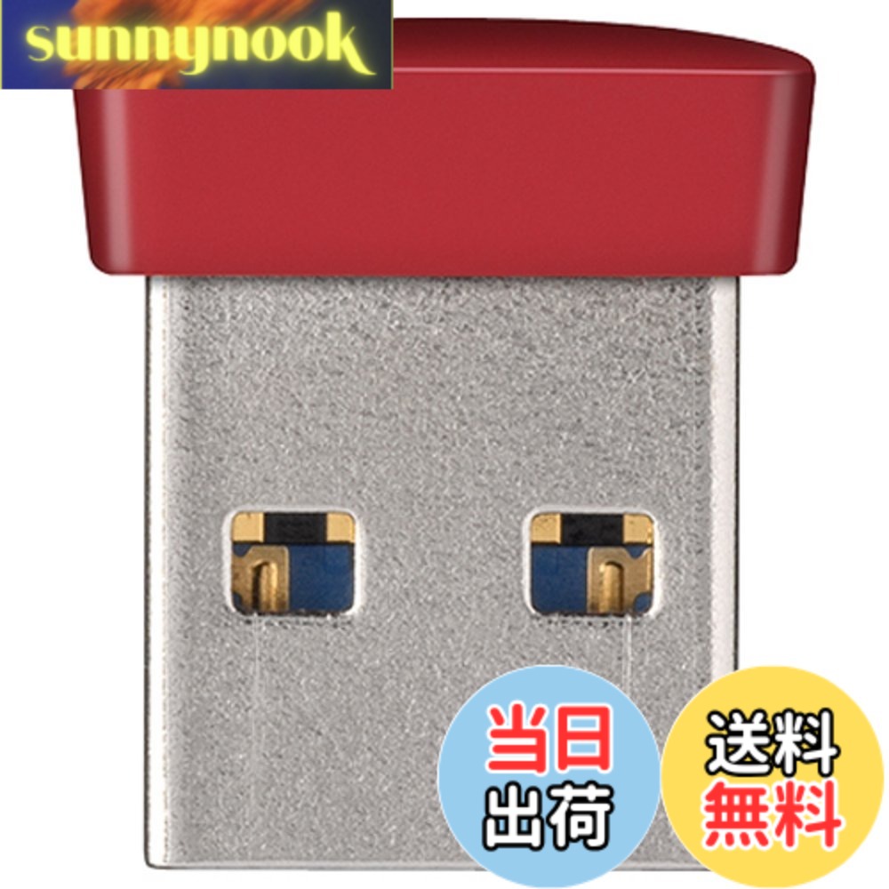 商品情報商品の説明USB3.0対応 マイクロUSBメモリー 32GB レッド主な仕様 主な付属品 : 取扱説明書※ユーティリティーはダウンロードにて配布パソコンにつけたままでも気にならない超小型サイズ着脱の手間がなく、カバンからの出し入れも...
