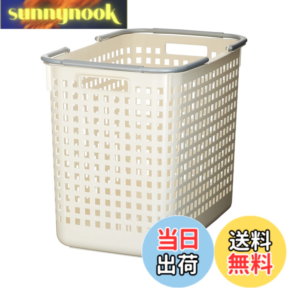 商品情報 商品の説明 商品紹介 シーンによって選べる洗濯や収納に便利なバスケットシリーズ。取っ手付きで持ち運びに便利です。棚やカラーボックスの収納にも便利です。 ●毎日使うものだから、使い勝手や機能はもちろん、デザインにもこだわりたい! ●...