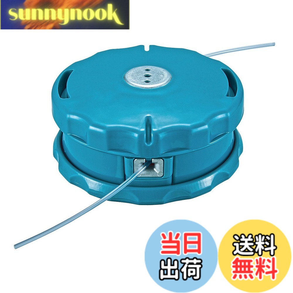 商品情報 商品の説明 ●分解せずに、コードが巻ける！●超簡単、手軽に交換可能！●先端金属付※静音ナイロンコードは使用できません 主な仕様 商品重量:390 g梱包サイズ:21.1 x 15.8 x 6.8 cm形状:分離せずに、コードが巻け...