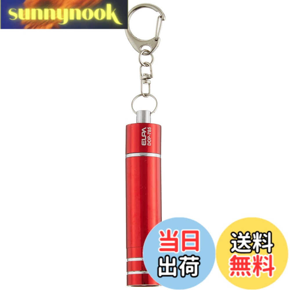 商品情報 商品の説明 説明 ■使用電池:ボタン電池LR41×4個(テスト用付属) ■明るさ:初期7lm(照度約500lx/50cm)→10分後1lm(照度約70lx/50cm)に変わります。 ■連続点灯時間:約10分(7lmの明るさ)→約5...