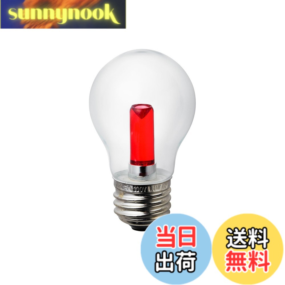 商品情報 商品の説明 ●光源にはLEDを使用していますので、消費電力が少ない省エネタイプです ●光色:赤 主な仕様 サイズ:全長84×外径48(mm)br質量:32gbr定格消費電力:1.4Wbr口金直径26mmbr定格入力電流:0.016...