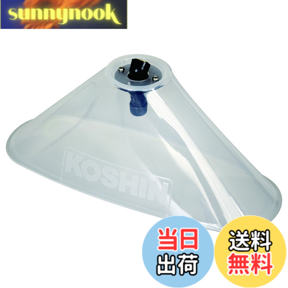 商品情報 商品の説明 ・対象機種:SS/DK/RV/RW/LS/SLSシリーズ ・除草剤が飛散しにくいカバー付き ・ネジ径:G1/4 主な仕様 KOSHINbr素材: プラスチックbrパッケージ重量: 0.15 kg # 【送料無料】工進(...