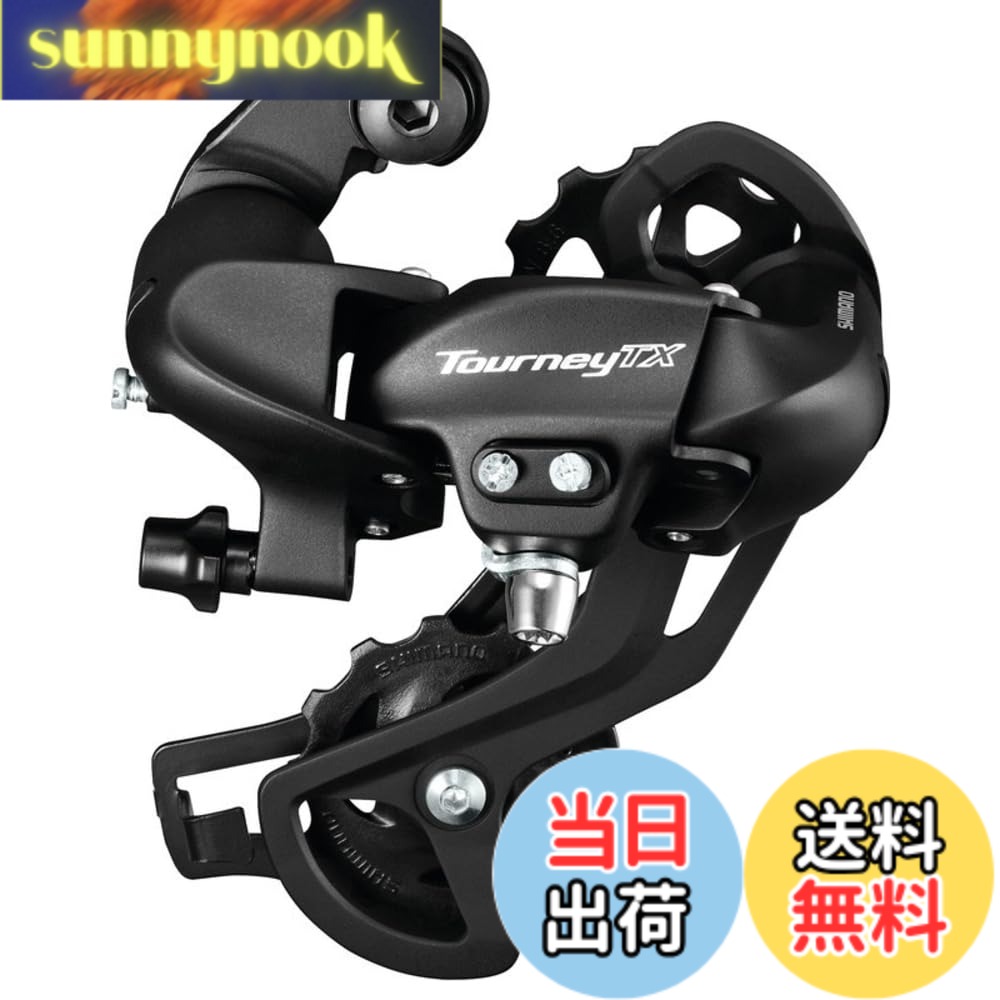 商品情報 商品の説明 ■長距離でもストレスフリーの軽いシフティング操作力。■8スピード・ドライブトレイン ■長距離でもストレスフリーの軽いシフティング操作力:ダブルサーボパンタメカニズム ■素早い組付け・メンテナンスが可能:アーレンキータイ...