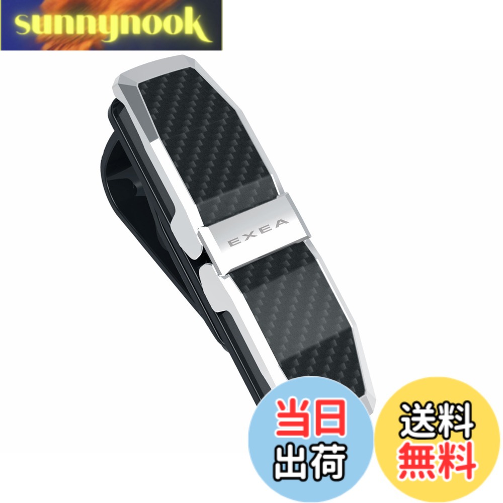 商品情報 商品の説明 簡単なスプリング開閉式で2本収納できるサングラスホルダー〈〉360°回転し、好きな向きで固定が可能〈〉メッキとカーボン調のクールなデザイン 主な仕様 簡単なスプリング開閉式で2本収納できるサングラスホルダー360度回転...