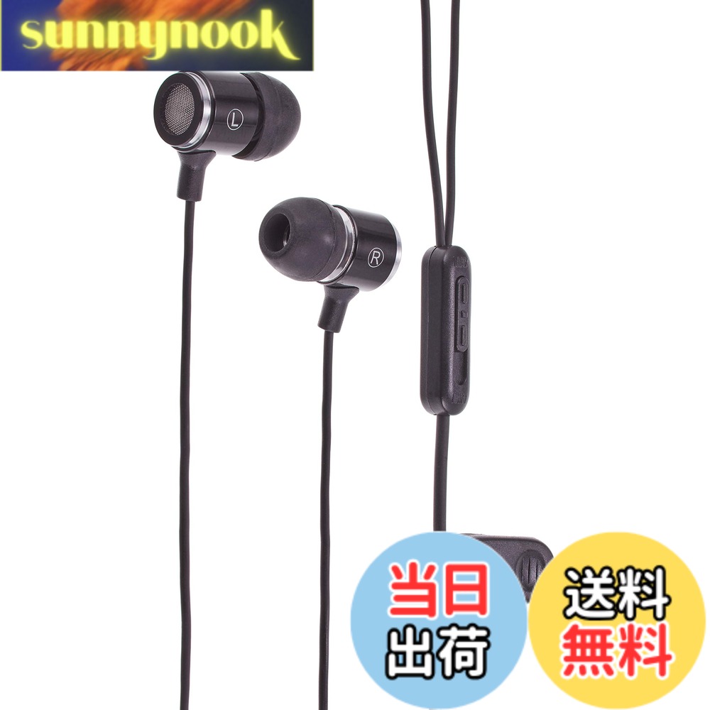 商品情報 商品の説明 ●映画や音楽鑑賞等に最適なイヤホンです。 ●テレビでの使用に最適な3mロングコード。 ●遮音性の高いカナルタイプ。 主な仕様 ■型式:ダイナミック型ステレオカナルヘッドホンbr■使用ユニット:直径10mmbr■インピー...