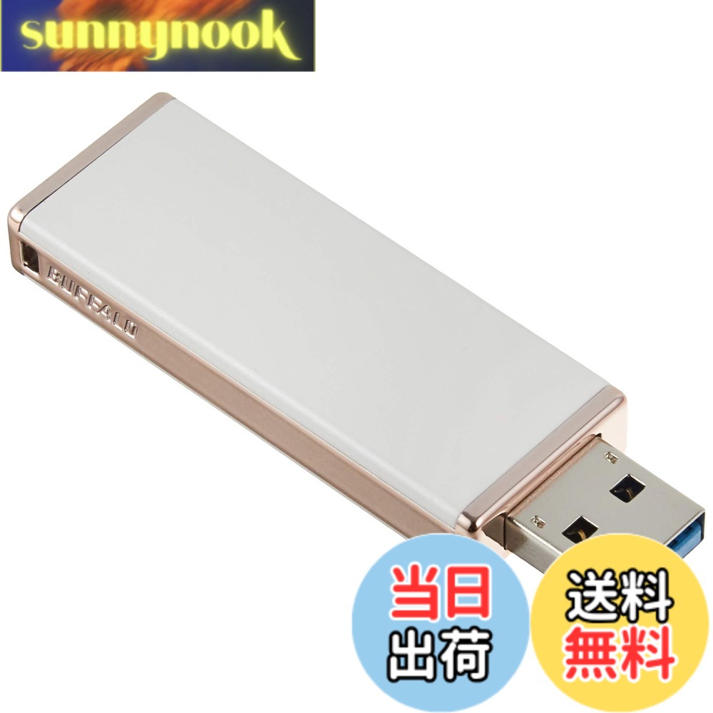 商品情報 商品の説明 女性向け キャップレスデザイン USB3.0用 USBメモリー 32GB ロイヤルホワイト 主な仕様 ■対応するパソコン:USBインターフェース搭載のWindowsパソコン、Macbr■対応するデジタル家電:USBイン...