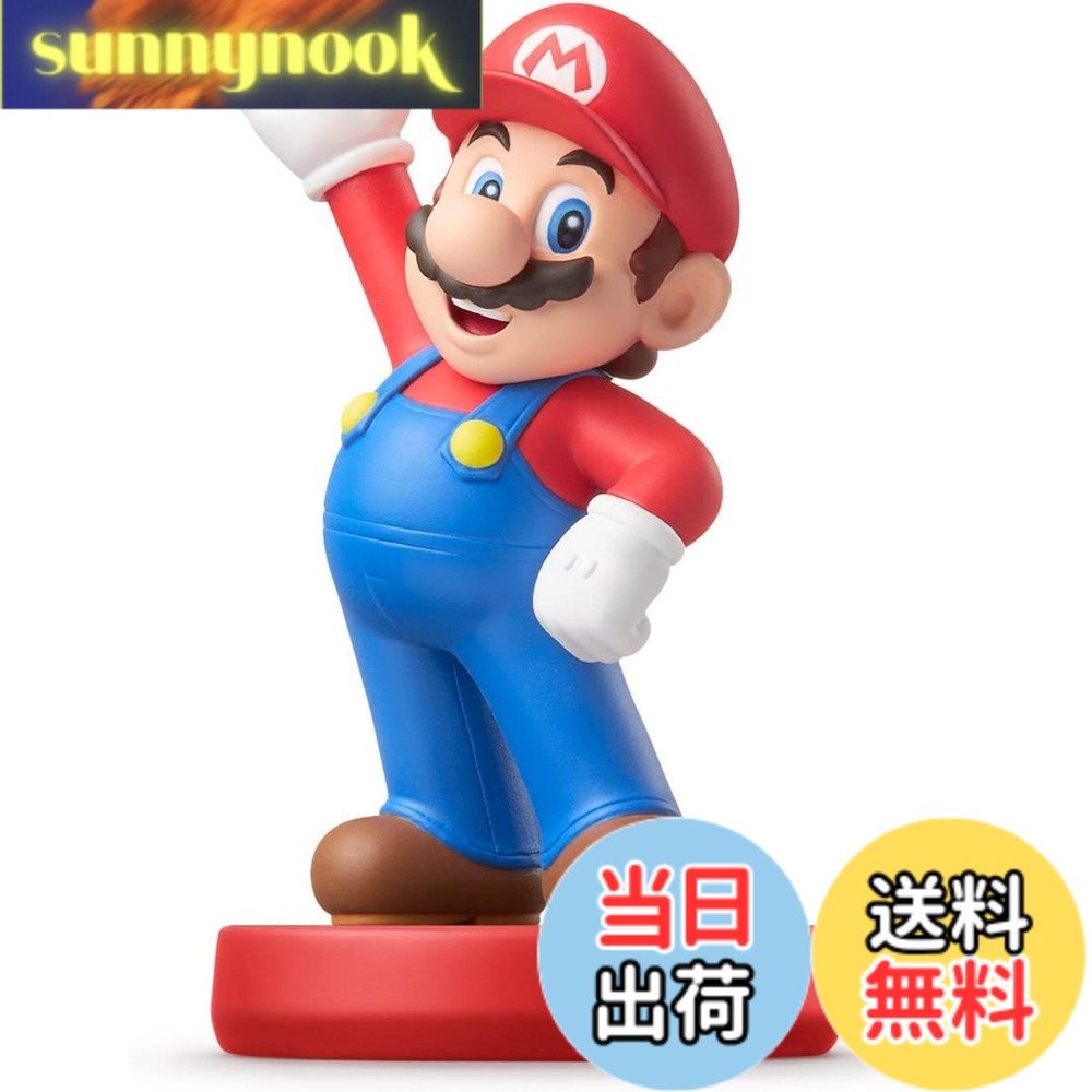 商品情報 商品の説明 『amiibo』は実際にさわって、ながめて楽しむのはもちろん、 ゲームの世界ともつながるキャラクターフィギュアです。 主な仕様 # 【送料無料】amiibo マリオ (スーパーマリオシリーズ) スーパーマリオシリーズの...