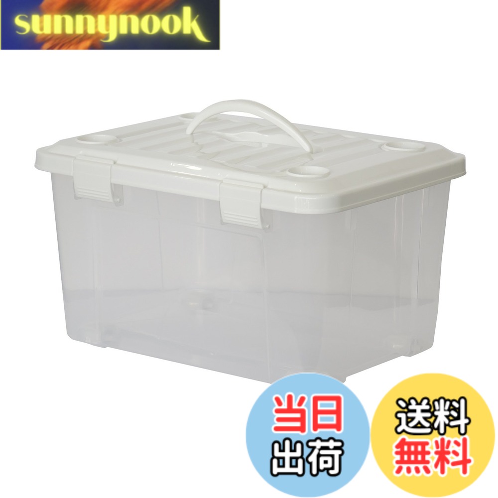 商品情報商品の説明ハンドル付きだから移動がらくらく。 しっかり積み重ねが出来る。 ローラーの向きを変えることもできるため、縦移動、横移動もできます。 フタを開けたままにしておけるので、物の出し入れに便利。主な仕様 サイズ:幅50x奥行36x...