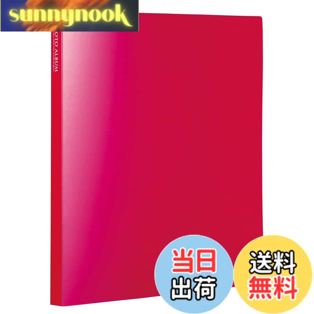 商品情報 商品の説明 説明 L判写真が見開きで、12枚収納できる高透明ポケット採用のフォトアルバム。 最初と最後のページで、大きめの写真や思いでの資料やCDを保管できる大判ポケット付き。 写真が映えるOPP素材を採用(静電防止加工済)した高...