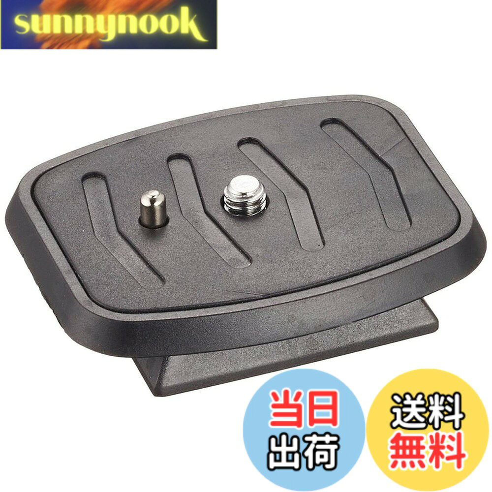 商品情報 商品の説明 HK-834B/HK-835B/HK-836B専用のクイックシューです。 複数のカメラ機材にあらかじめ取り付けておくことで素早い着脱が可能になります。 主な仕様 対応機種 : HK-834B/HK-835B/HK-83...
