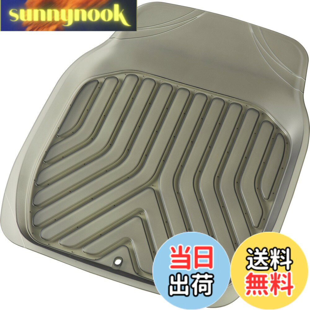 商品情報 商品の説明 ●3D防水フロアマット 雨・雪・汚れをマットでキャッチ 。 ●車両フロアにあった形状を採用。 ●マット前方の勾配角度をなだらかにしフィッティング向上 。 ● 先端のカットラインをカットするとよりフィッティングが向上しま...