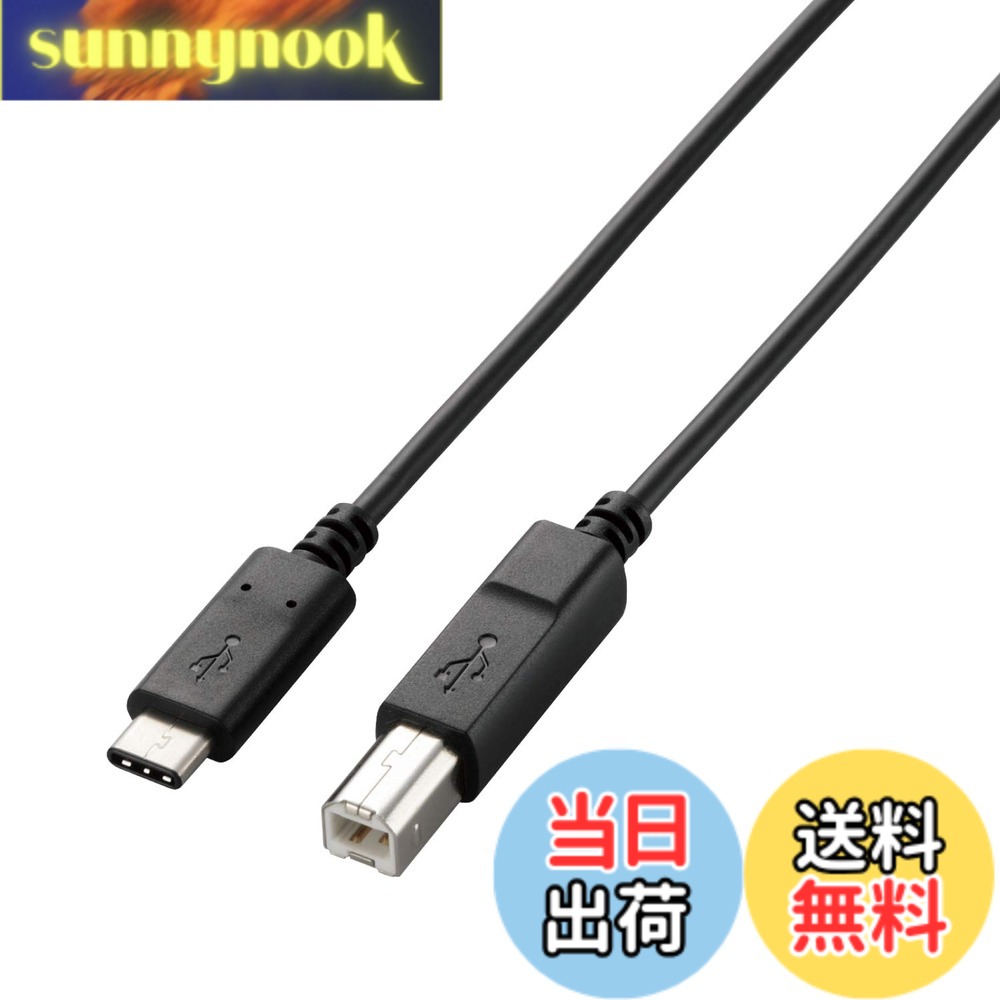 商品情報商品の説明【 仕様 】 ■コネクタ形状:USB Type-Cオス - USB2.0 Standard-Bオス ■対応機種:USB Type-C端子搭載のパソコン及びUSB2.0 Standard-B端子搭載のパソコン周辺機器 ■ケー...