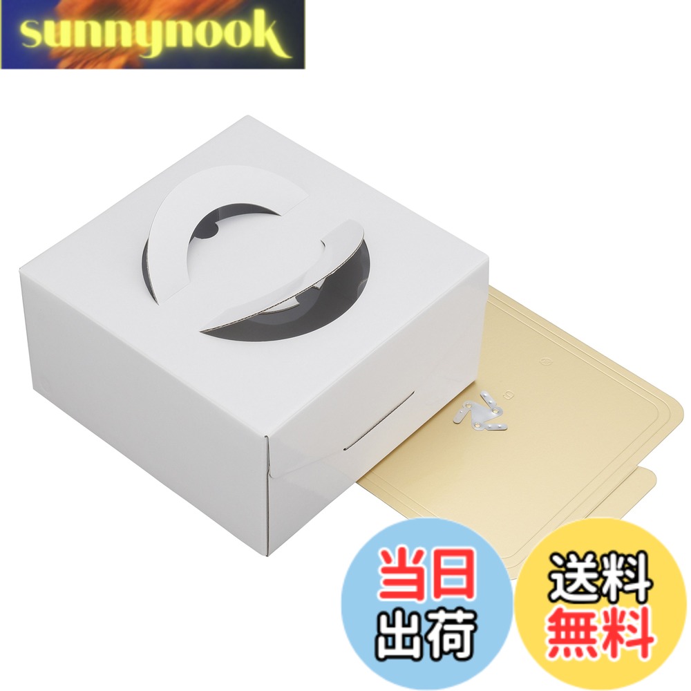 商品情報商品の説明【かんたん! すぐできる! オリジナルスイーツをつくろう!】 プレゼントにぴったりな シンプルデザインのケーキボックス 持ちやすいキャリータイプ 心がこもったケーキをプレゼントに!主な仕様 【かんたん! すぐできる! オリ...