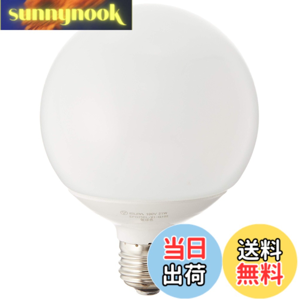 商品情報 商品の説明 ●定格寿命 約6000時間の長寿命 ※白熱電球40W形比 ●電気代 約75%カット! ※白熱電球40W形比 主な仕様 サイズ:全長128x外径95(mm)br交流電源:100v 50/60hz共用br本体重量(kg):...